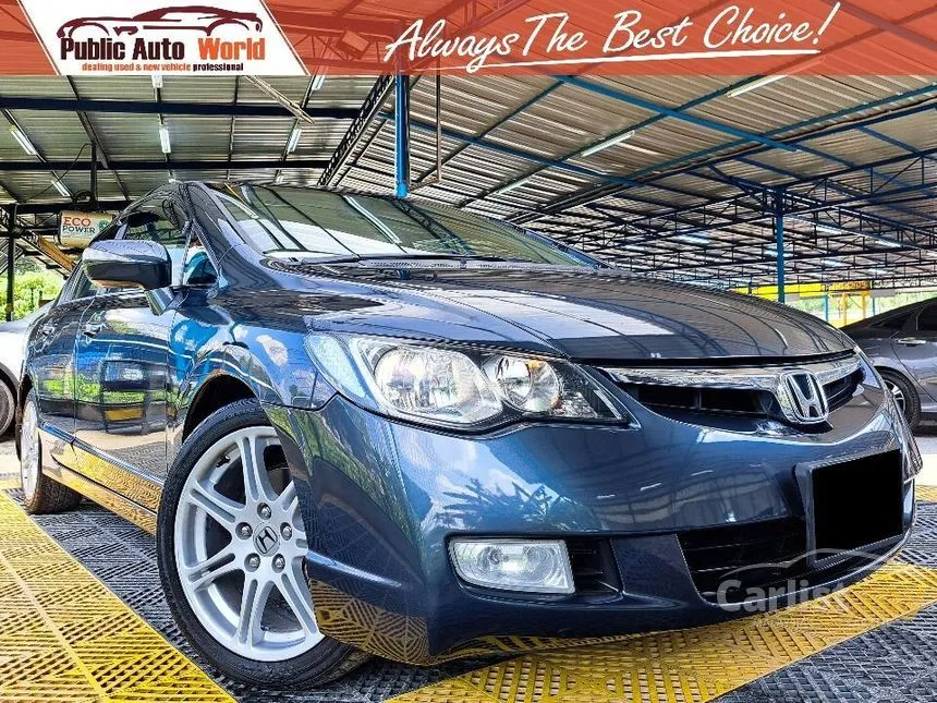 Used Honda CIVIC FD2 2.0 (A) iVTEC FULL SPEC LEATHER SEAT 1OWNER ...