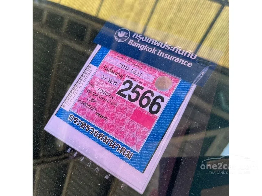 2018 Toyota Hilux Revo 2.4 SMARTCAB Prerunner E Pickup for sale on One2car