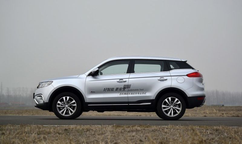 Geely-Proton Partnership: Boyue To Underpin New Proton SUV? - Auto News ...