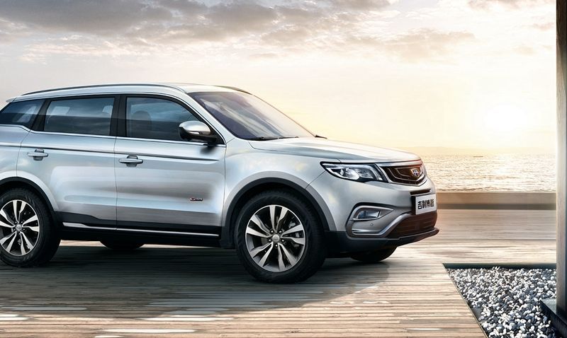 Geely-Proton Partnership: Boyue To Underpin New Proton SUV? - Auto News ...