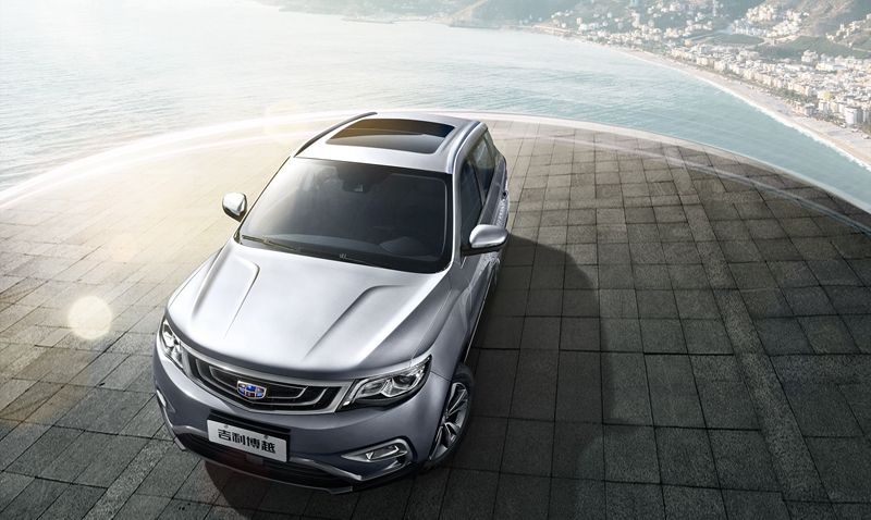 Geely-Proton Partnership: Boyue To Underpin New Proton SUV? - Auto News ...