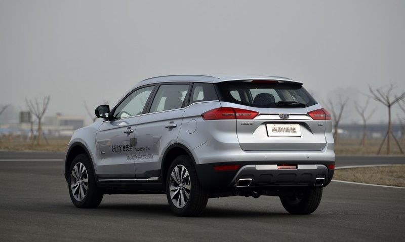 Geely-Proton Partnership: Boyue To Underpin New Proton SUV? - Auto News ...