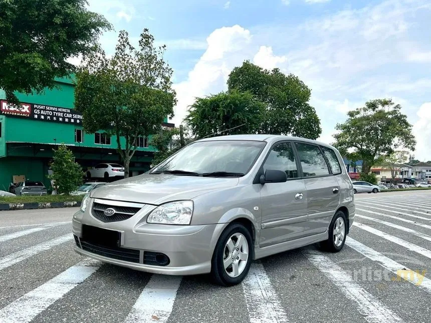 Used 2009 Naza Citra 2.0 GS MPV - Carlist.my