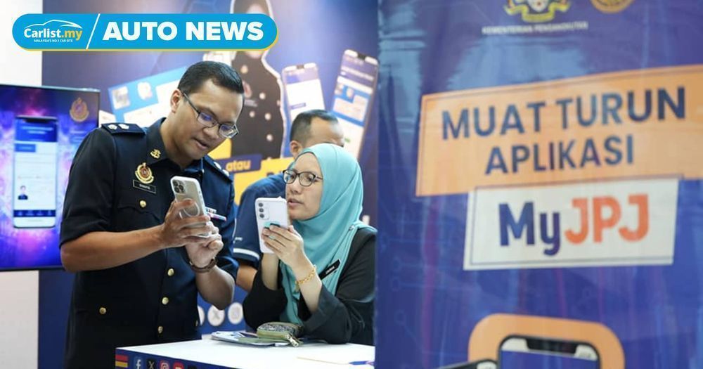 Renew your P License to CDL license through MYJPJ app, step by step ...