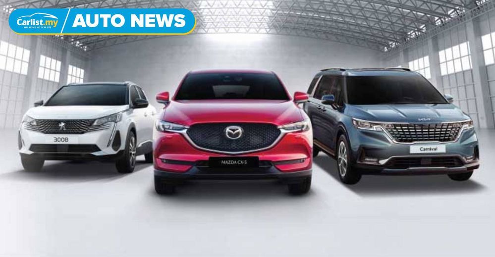 Rev Up Your Dreams: BAuto's Exclusive Pre-Owned Carnival – Luxury ...