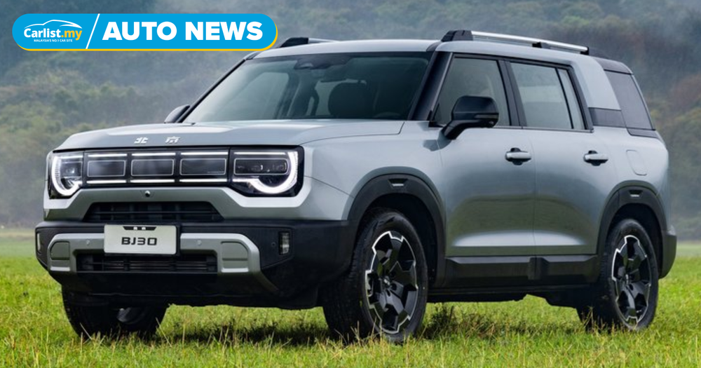 BAIC BJ30 Coming to Malaysia Next Year, Petrol and PHEV - BJ60 Also Being Studied - Auto News ...