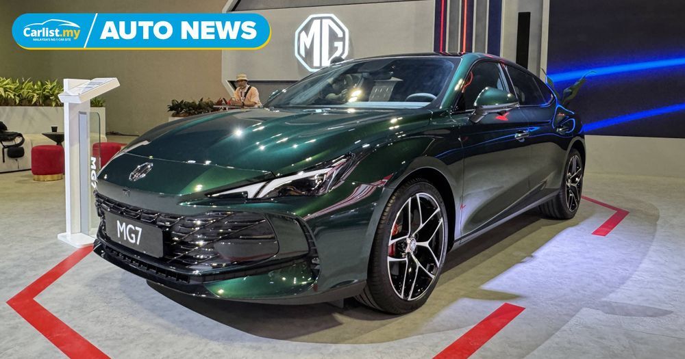 KLIMS: 2025 MG7 fastback previewed in stunning Cold Emerald, up to 260PS in A7-esque body - Auto ...