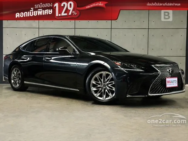 Quality & Certified used cars with an Inspection Report | one2car