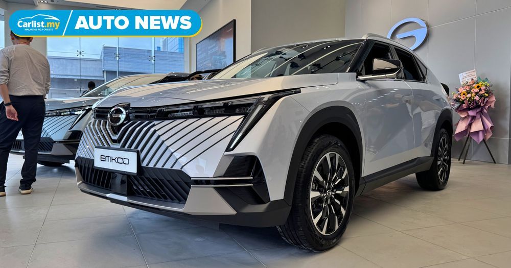2025 GAC Emkoo launched as Malaysia’s newest C-segment SUV - 2 variants from RM124k - Auto News ...
