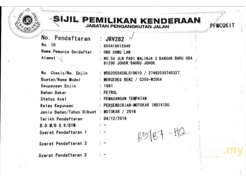 Mercedes-Benz C250 2016 Exclusive 2.0 in Johor Automatic Sedan Silver ...