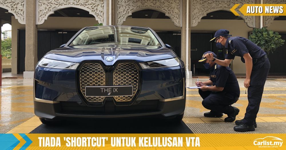 Proses Kelulusan VTA - JPJ Lakukan Demo Pada BMW iX 2022 - Auto News ...