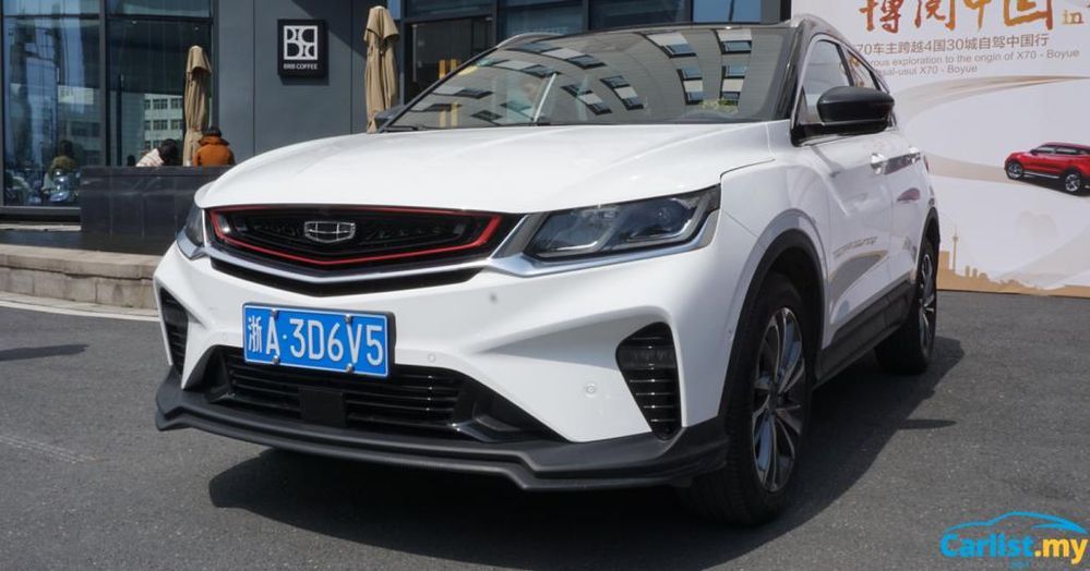 A Closer Look At The Geely Binyue – Next Proton SUV? - Auto News ...