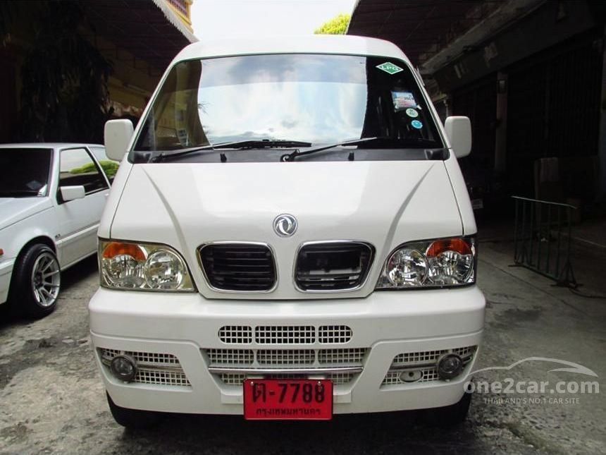 2013 DFM MINI-VAN 1.1 MT มือสอง One2car