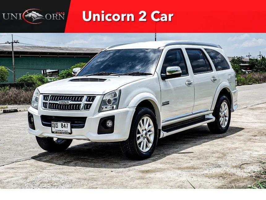 2011 Isuzu MU-7 3.0 (ปี 07-13) CHOIZ SUV มือสอง One2car