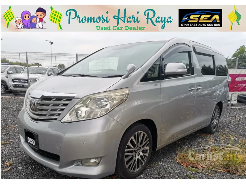 Used 2008 TOYOTA ALPHARD 2.4 (A)--NICE NUMBER 5050-- - Carlist.my