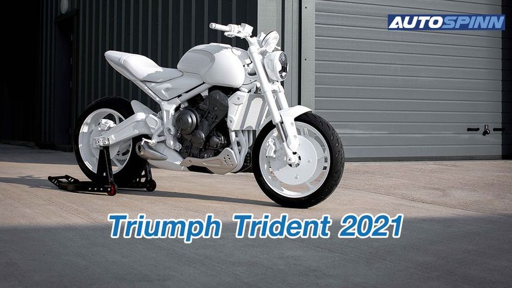 เผยโฉม Triumph Trident รถต้นแบบสไตล์มินิมอล จ่อเปิดตัวปีหน้า ...