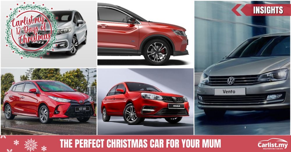 12 Days of Christmas: The Perfect Christmas Car For Your Mother ...