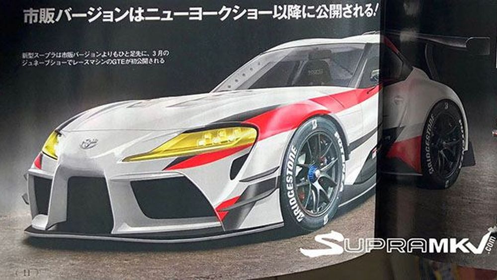 หลุดภาพ Toyota Supra Racing รถสปอร์ตต้นแบบหน้าตาโหด - ข่าวในวงการรถยนต์