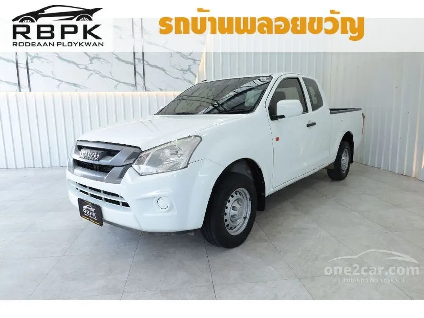 2016 Isuzu D-Max 1.9 SPACE CAB (ปี 11-17) S Pickup มือสอง One2car