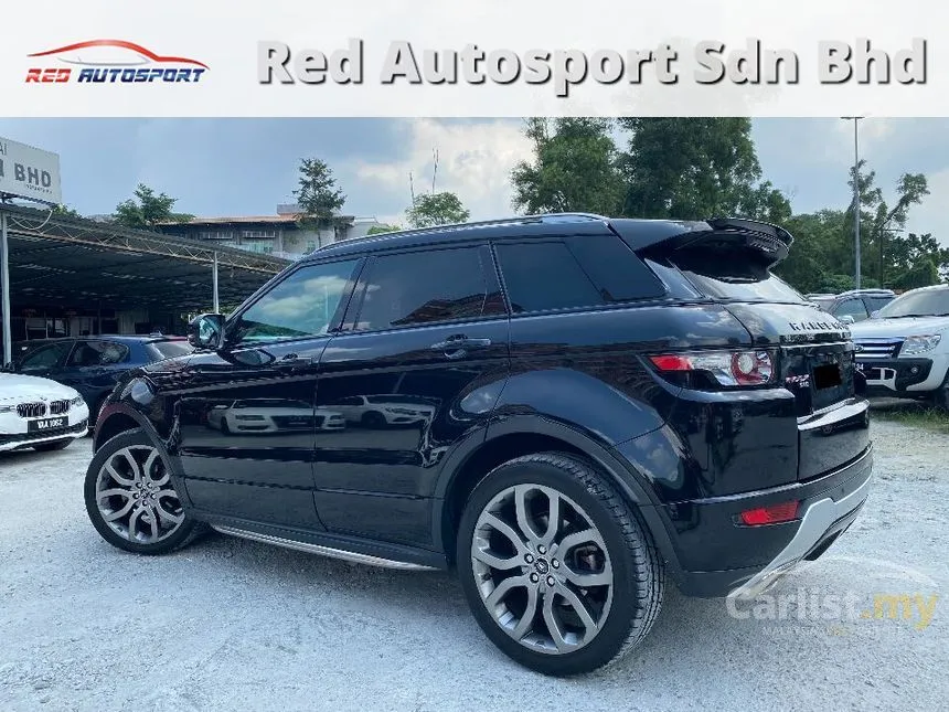 Used 2017 Land Rover Range Rover Evoque 2.0 Si4 Dynamic Plus ...