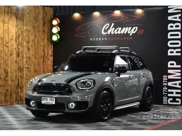 ซื้อรถ Mini Cooper 2.0 S Countryman มือสอง ราคาถูกที่สุดในตลาดรถมือสอง ...