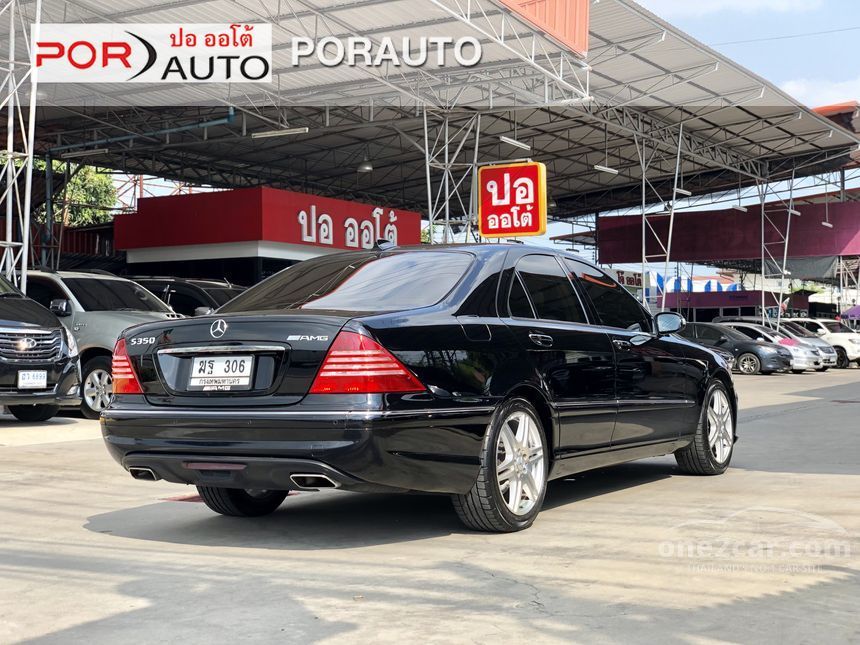 Mercedes-Benz S280 2003 2.8 in กรุงเทพและปริมณฑล Automatic Sedan สีดำ ...