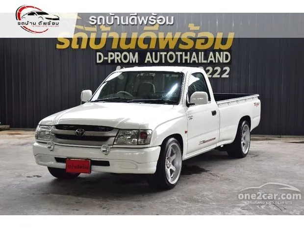 Toyota Hilux Tiger มือสอง ราคาดี สภาพสวย | One2car