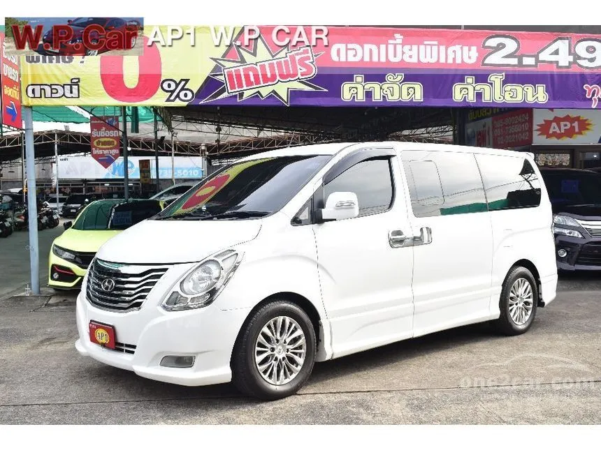 2015 Hyundai Grand Starex 2.5 (ปี 10-17) VIP Wagon มือสอง One2car