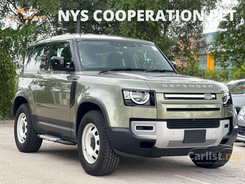 Recon 2021 Land Rover Defender 90 2.0 P300 Base Grade 3 Doors SUV 4WD ...