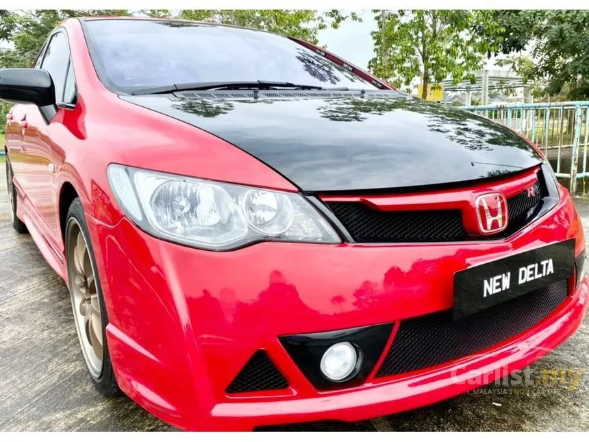 Used 08 MUGEN RR FULLY CONVERTED SHINING RED LEATHERSEAT FD PROMO Civic ...