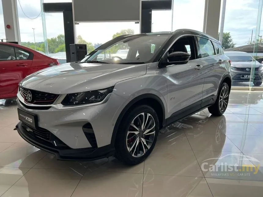 Baru TAK CLICK U RUGI CRAZY PROMOSI IN MALAYSIA NEW 2023 Proton X50 1.5 ...