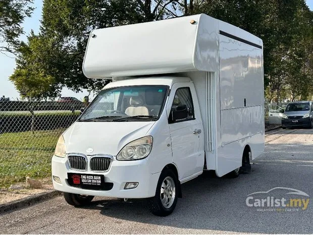 Boon Koon Butterworth | Carlist.my
