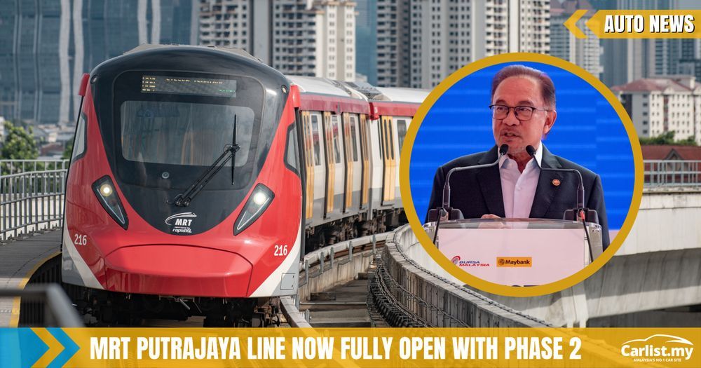 MRT Putrajaya Line Phase 2 officiated by PMX - free rides until March 31st - Auto News | Carlist.my