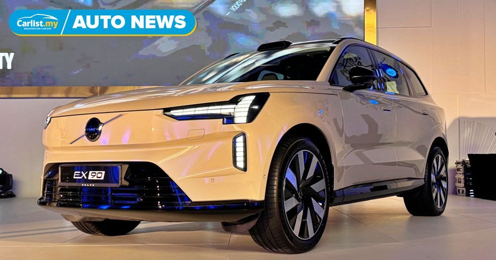 Volvo Car Malaysia launches the all-new 2025 EX90 electric flagship, 1 variant from RM442k - 所有 ...
