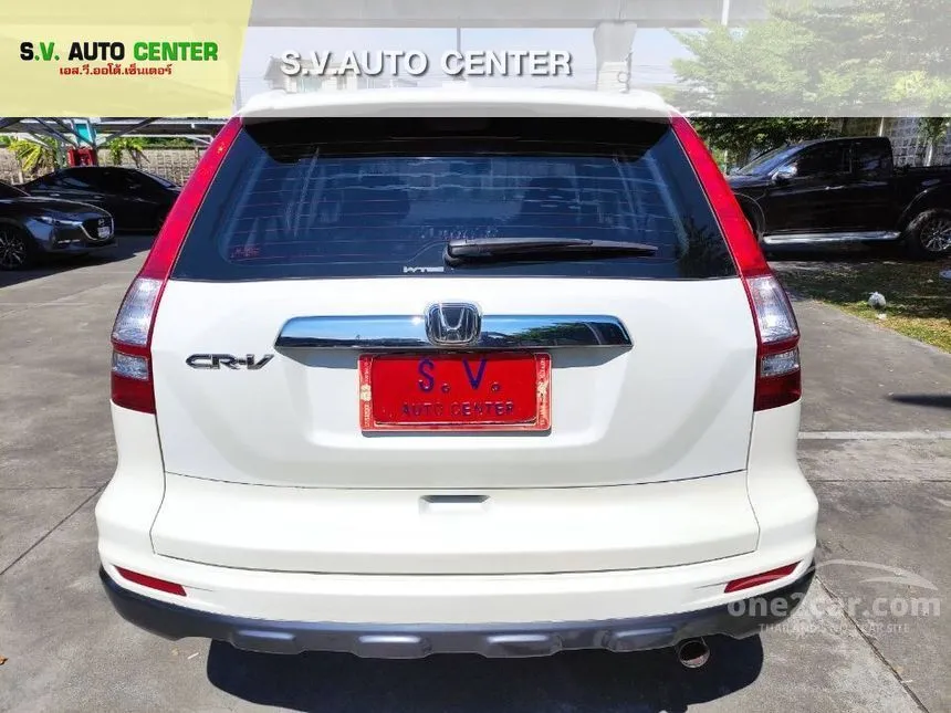 2012 Honda CR-V 2.0 (ปี 06-12) S SUV มือสอง One2car