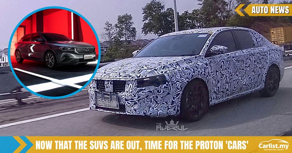 Proton S50 prototype sighted on Malaysian roads - turbo engine, ACC for ...