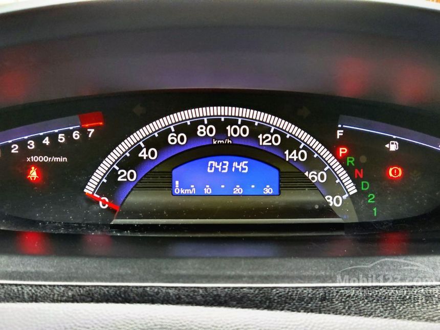 Jual Mobil Honda Freed 2013 S 1.5 di DKI Jakarta Automatic MPV Silver Rp 129.000.000 - 7180690 ...