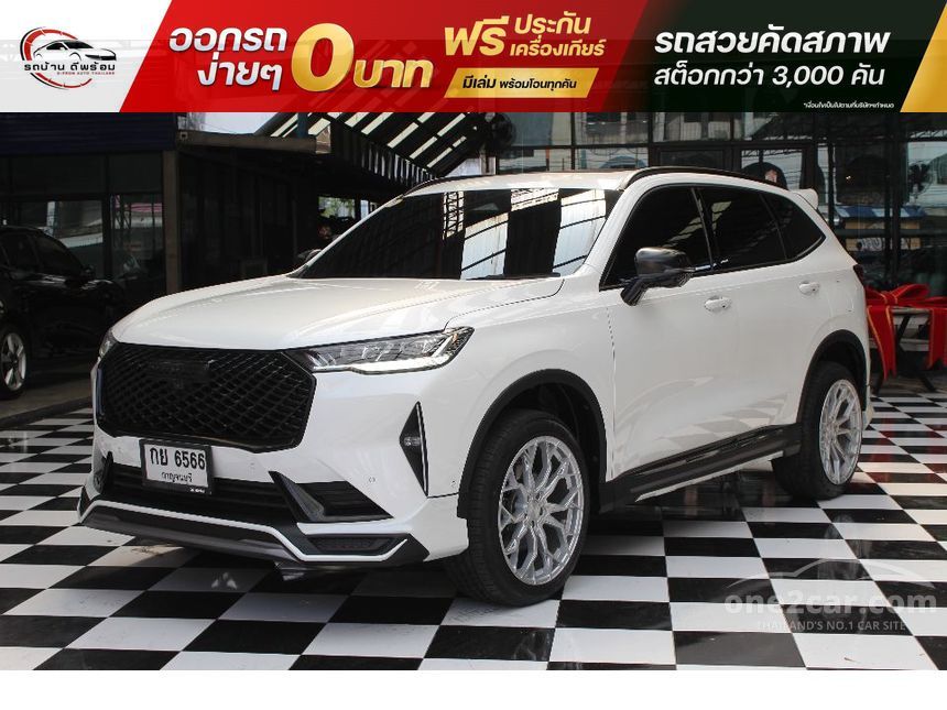 2022 Haval H6 1.5 (ปี 21-27) Ultra SUV for sale on One2car