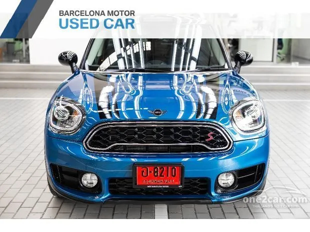 ซื้อรถมือสอง mini Paceman 2015 ราคาถูกที่สุดในตลาดรถมือสองทั่วประเทศ ...
