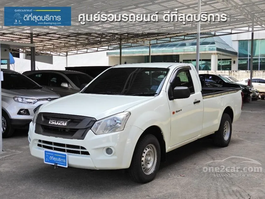 2016 Isuzu D-Max 1.9 SPARK (ปี 11-17) S Pickup for sale on One2car