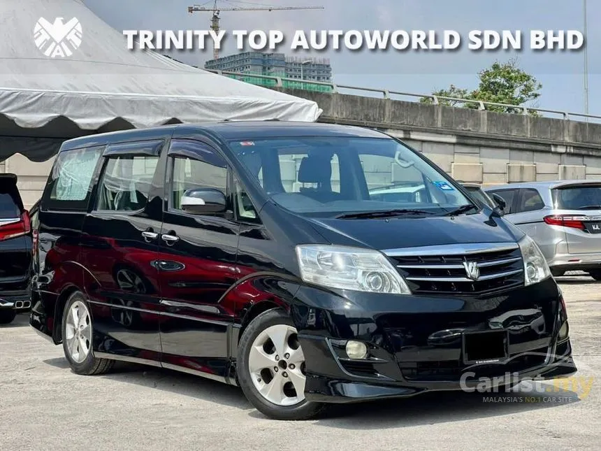 Used 2007 Toyota Alphard 3.0 G MZG V6 8 SEATER FULL SPEC, SUNROOF ...