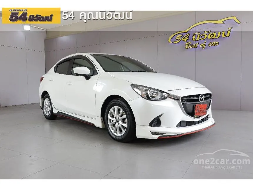2016 Mazda 2 1.3 (ปี 15-25) Standard Sedan มือสอง One2car