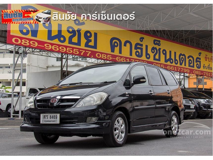 Toyota Innova 2005 V 2.5 in กรุงเทพและปริมณฑล Automatic Wagon สีดำ for ...