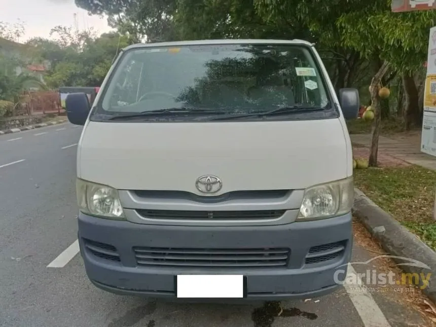 Used 2009 Toyota Hiace 2.5 Panel Van - Carlist.my