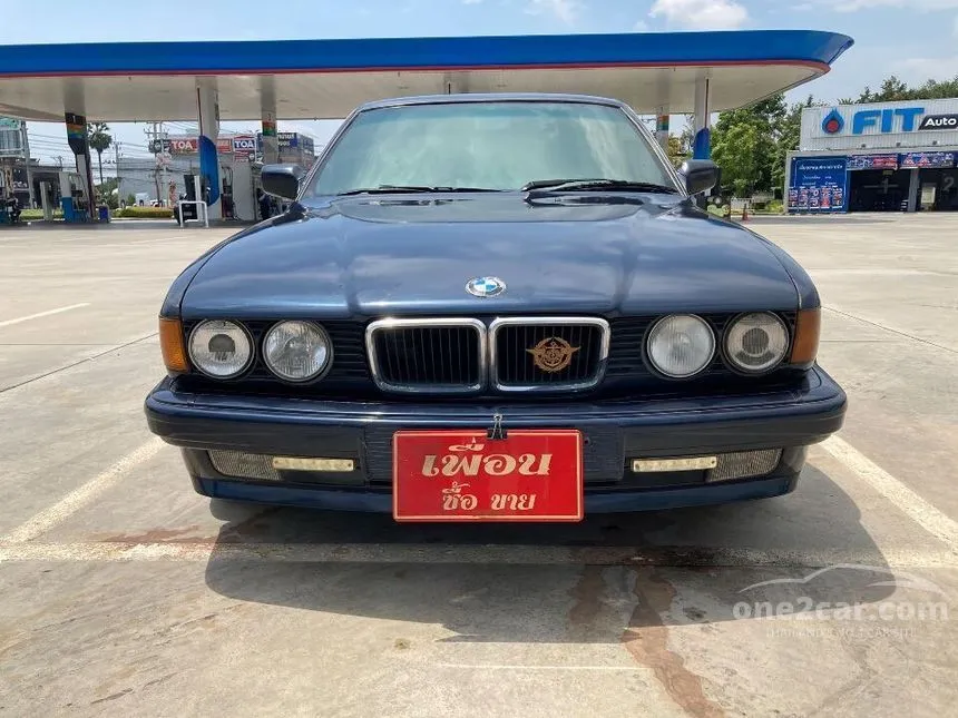 1993 BMW 730i 3.0 E32 (ปี 86-95) Sedan มือสอง One2car
