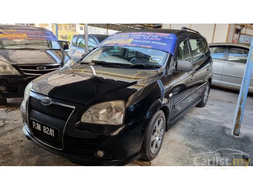 Used 2009/2010 Naza Citra 2.0 GS MPV FULL SPEC - Carlist.my