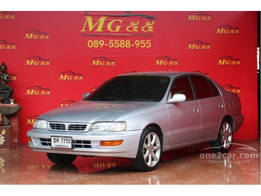 1997 Toyota Corona 1.6 Exsior (ปี 96-99) Exsior GXi Sedan AT for sale ...