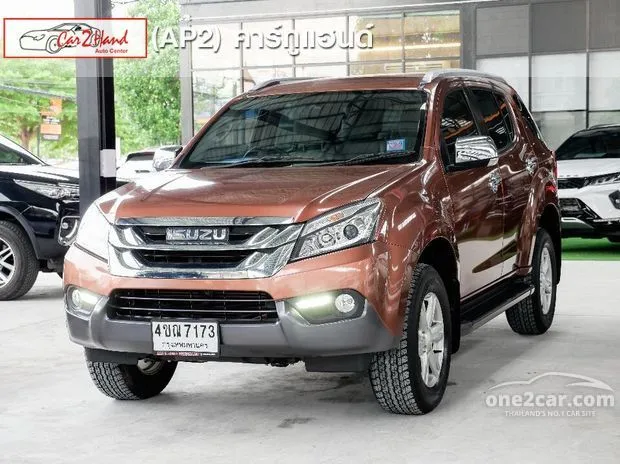 ขายรถ Isuzu Mu-X 2014 มือสอง รวมรถ มิว X มือสอง | One2car