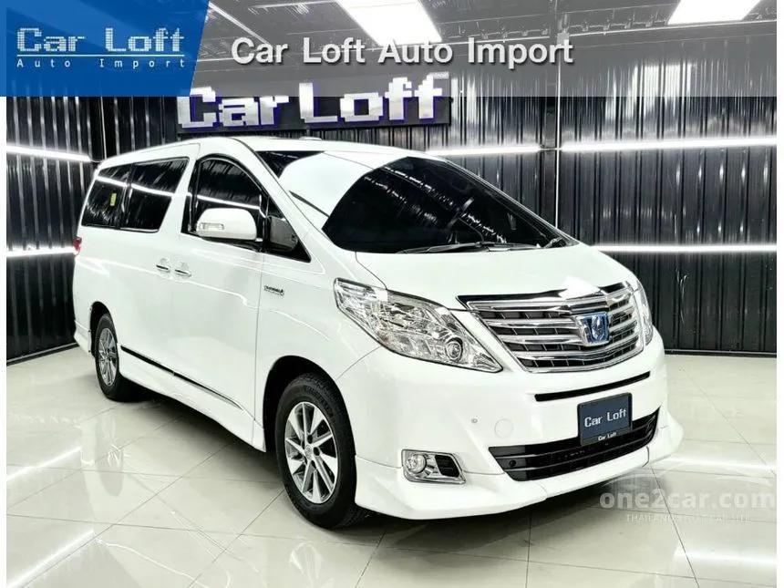 2014 Toyota Alphard 2.4 (ปี 08-14) HV 4WD Van มือสอง One2car