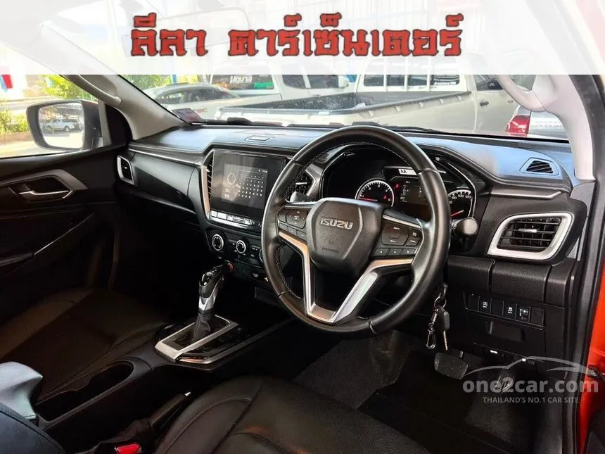 2020 Isuzu D-Max 1.9 CAB-4 (ปี 19-26) Hi-Lander Z Pickup มือสอง One2car